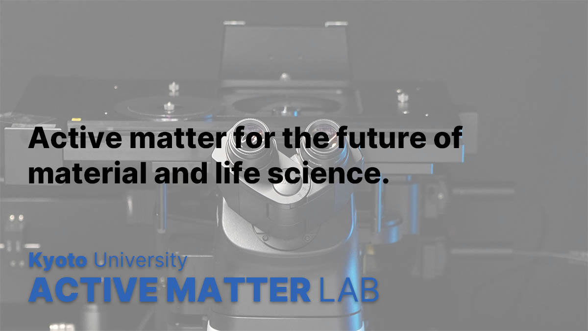 Gong and Chan got awards | ACTIVE MATTER LAB